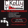 C Kelly Plumbing | Winter Springs, FL | Thumbtack
